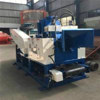 China 5-6 T/H Wood Sawdust Machine for Scrap Furniture waste wood for sale