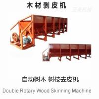 China Double Rotary 150r/M 95% Log Debarker Machine for sale