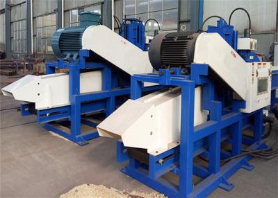 China YM-210 168 Pieces 5.5kw 10cbm/H Double Shaft Wood Sawdust Machine for sale