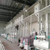 China 120 Tons Per Day Complete Rice Mill Plant Paddy Processing Machine for sale