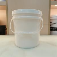 China White Black 10L Round Plastic Bucket PP Material With Seal Lid for sale