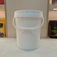 China High Stackability Plain White 5 Gallon Bucket With Lid Bpa Free for sale