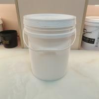 China Agriculture PP Material 25 Litre Plastic Bucket With Lid Stackable for sale