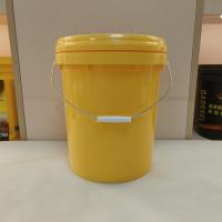China 18L 4.8 Gallon 5 Gallon Plastic Paint Yellow Bucket High Temperature Resistant for sale