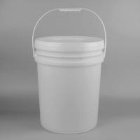 China OEM ODM Petroleum Round Plastic Storage Bucket With Handles for sale