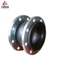 China DN80 Single Sphere Flexible Rubber Joint with Stainless Steel 304 Flange Compensator - 135mm Length, ±7.5° Deflection for sale
