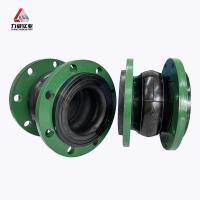 China Single Sphere Flexible Rubber Joint DN15-DN4000 Oil Resistance Vibration Damping for sale