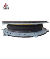 China Flange Connection Single Flexible Sphere Rubber Joint DN32-DN4000 Third Party Tested for sale