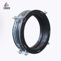 China Single Sphere Rubber Flexible Connector with Limit Bolt and Nut - DN32 to DN4000 Size Range, ±7.5° to ±12° Deflection for sale
