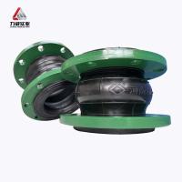 China PN6-PN40 Single Sphere Flexible Rubber Joint With Vibration And Pressure Reduction for sale