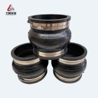 China NBR Clamp Type Rubber Joint with Noise Reduction - DN32 to DN400 Size Range with ±7.5° to ±12° Deflection for sale