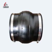 China DN25-DN800 Clamp Type Rubber Joint for Pipeline Axial and Radial Displacement with 7.5°-12° Deflection for sale