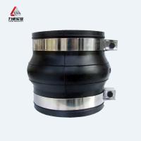 China DN200 Clamp Type Rubber Joint with 1.6 MPa Working Pressure and 210mm Length for Chemical Pipeline Systems for sale