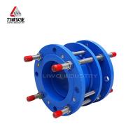 China Flexible Steel Expansion Joint with Cast Iron Epoxy Coated Flange DN65-DN3200 for Pipeline Systems for sale