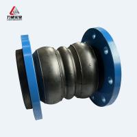 China EPDM Double Sphere Flexible Rubber Joint with Flange DN15-4000 for Pipeline Connection for sale