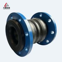 China DN15-DN4000 Multi Sphere Flexible Rubber Joint with More Than 2000 Sets of Molds for sale