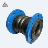 China High Pressure Double Sphere Flexible Rubber Joint DN32-DN3000 Vibration Absorbing 4-Way Movement for sale