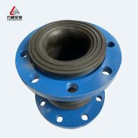 China Liwei Multi-Sphere Flexible Rubber Expansion Joint 6-40 Bars Pressure Range with -15°C to 80°C Temperature Rating for sale