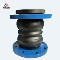 China Double Sphere Rubber Expansion Joint Axial Movement SS304 Flange for sale