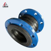 China Double Sphere Flexible Rubber Joint 8-12 Inch with Stainless Steel Flange for Pipeline Vibration Control for sale
