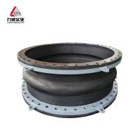 China Flexible Single Sphere Rubber Joint DN15-DN4000 PN6-PN40 Corrosion Resistant for sale