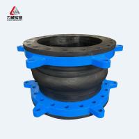 China 4-6 Inch Single Sphere Flexible Rubber Joint with Wide Temperature Range and 4-Way Movement Capability for sale