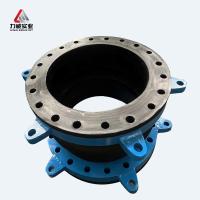 China Single Sphere Flanged Flexible Rubber Joint with Vibration Damping - DN32 to DN3000 Size Range, Excellent Corrosion and Oil Resistance for sale