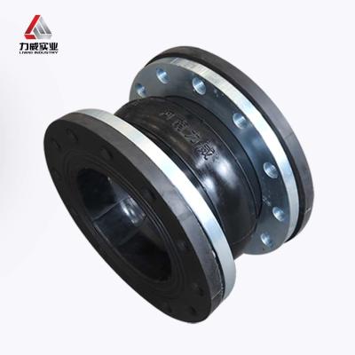 China Single Sphere Flexible Rubber Joint DN15-DN4000 with Flange Connection for Industrial Pipeline Systems for sale