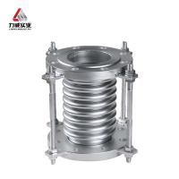 China Metal Ripple Compensator for PN10-PN40 Piping Systems | DN32-DN3000 Size Range | Stainless Steel Construction for sale
