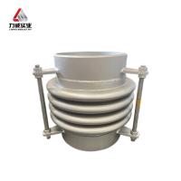 China SS304 Gas Line Axial Compound Ripple Compensator DN32-DN3000 for Pipeline Expansion and Vibration Control for sale