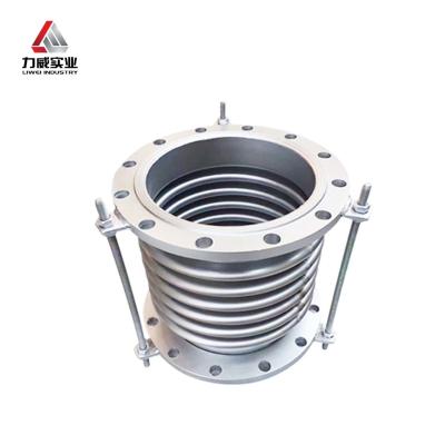China Liwei Metal Ripple Compensator DN32-DN3000 for -10°C to 300°C Temperature Range with Vibration Absorption for sale