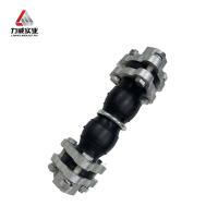 China Top-Grade Double Ball Rubber Joint Unparalleled Leak-Proof For Maximum Flow Control for sale