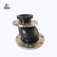 China EPDM Eccentric Reducer Flexible Rubber Coupling DN100-DN500 Vibration Resistant for sale