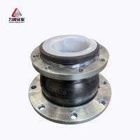 China Single Sphere Flexible Rubber Joint 3 Inch 4 Inch for Thermal Expansion and Vibration Control in Pipeline Systems for sale