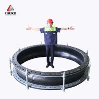 China Single Sphere Flexible Rubber Joint with Flange - Customizable Sizes 32mm to 3000mm for Industrial Piping Systems for sale