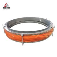 China 3 Inch Non-Metallic Fabric Compensator Joint for High-Pressure Systems DN108-DN3620 for sale