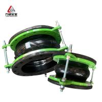 China Single Sphere Flexible Rubber Joint DN15-DN4000 Oil Resistance Vibration Damping for sale