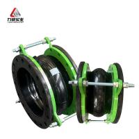 China BS/DIN Flanged Single Sphere Rubber Expansion Joints Flexible | DN15-DN4000 | -30°C to 150°C Temperature Range for sale