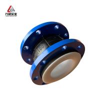 China PTFE Single Sphere Flexible Rubber Joint DN32-DN3000 for Metallurgical Industry for sale