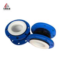 China DN125 PTFE Lined Rubber Expansion Joint 5 Inch NBR Flex EPDM 165mm Length for sale