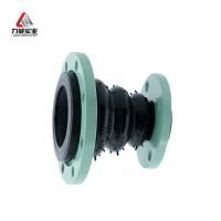China TUV Certified Concentric Reducing Rubber Joint DN25×32 to DN600×400 with Noise Reduction and Shock Absorption for sale