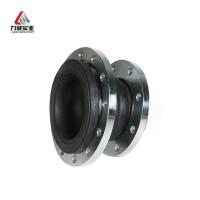 China Ductile Iron Flange Concentric Reducing Rubber Joint with 4-Way Movement - DN25×32 to DN600×400 Size Range for sale