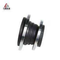 China PN6-PN40 Concentric Reducer Rubber Expansion Joint | 32-600mm Size Range | Noise & Vibration Reduction for sale