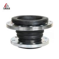 China Concentric Reducing Rubber Joint DN25-600 with Stainless Steel Flange for Pipeline Vibration Control for sale