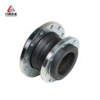 China Concentric Reducing Rubber Joint DN25-600 with PN6-PN40 Pressure Rating for Petroleum Industry Piping Systems for sale
