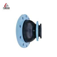 China Concentric Reducing Rubber Joint DN25-600mm for Petroleum & Chemical Pipeline Systems for sale