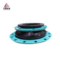 China Concentric Reducing Rubber Expansion Joints DN25-600 with 35° Deflection Angle and Corrosion Resistance for sale