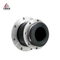 China PN6-PN40 NBR EPDM Rubber Expansion Joint 32-600mm Size Range with 35° Deflection Angle for Pipeline Systems for sale