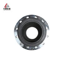 China Concentric Reducing Rubber Joint DN25×32 to DN600×400 for Industrial Pipeline Vibration Control and Diameter Transition for sale