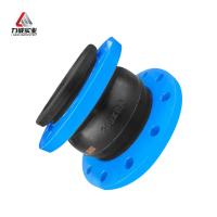 China DN15-DN4000 Flange Connection Single Sphere Flexible Rubber Joint With Threaded Connection for sale